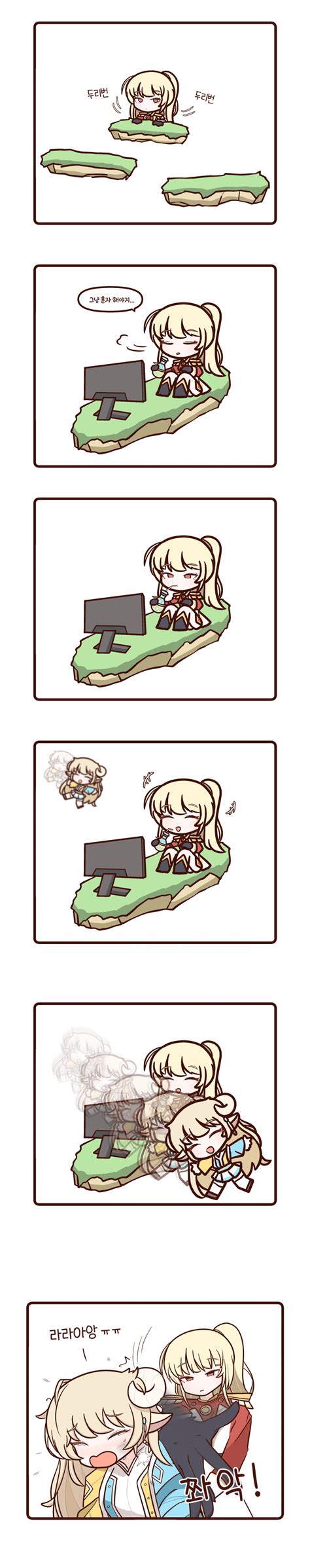 ㅋㅋㅋㅋㅋㅋㅋㅋㅋㅋㅋㅋ 메이플스토리 에펨코리아