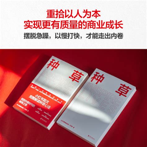 电商买手到底是做什么的？他们的工作内容有哪些？ 电商 淘宝百科网