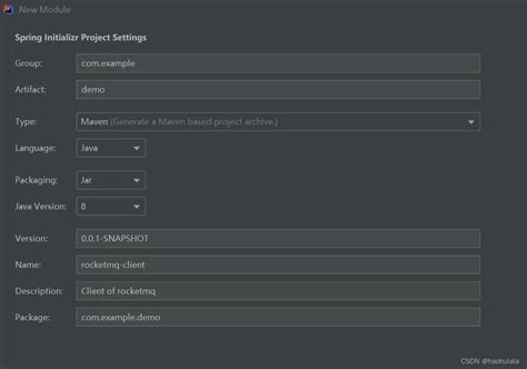 在springboot项目中使用rocketmq消息队列实战rocketmq在项目中连接 Csdn博客