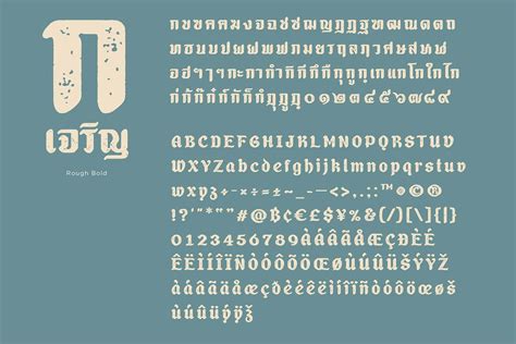 ไอเดีย Font 59 รายการเพื่อบันทึกในวันนี้ แบบอักษร ออกแบบตัวอักษร การคัดลายมือ และอื่นๆ อีกมากมาย