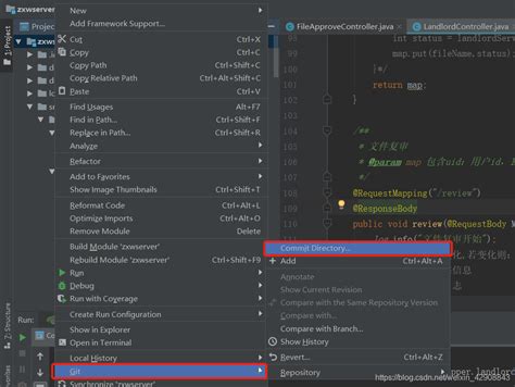 Idea使用git多人开发idea多人合作分支 Csdn博客