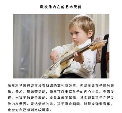 學會聆聽很重要 每日頭條