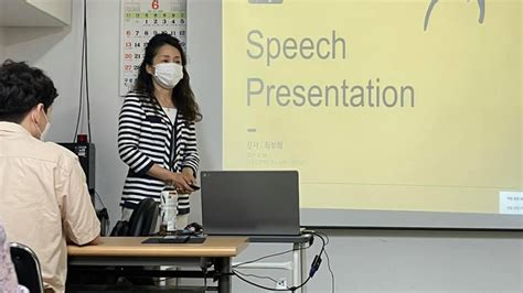 다올림장애인권교육센터 구로조은il 인권강사 대상으로 스피치와프레젠테이션자료제작 강의를 했습니다