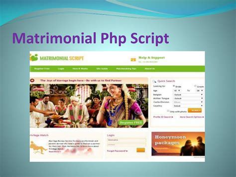 Ppt Matrimonial Php Script Matrimonial Website Script Powerpoint Presentation Id7116357