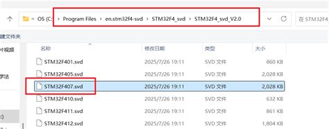 使用clion开发stm32（dap调试） Csdn博客