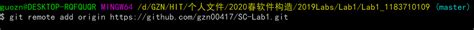 使用git将已有工程上传push至github完整初级过程已有工程上传github Csdn博客