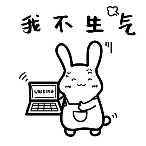 打工人趣味创意手绘头像 图片模板素材 稿定设计