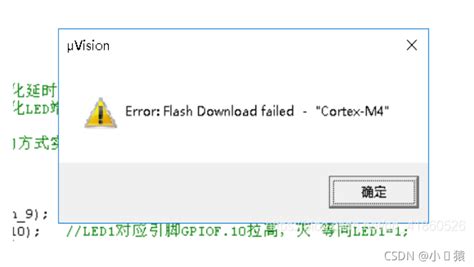 Error Flash Download Failed “cortex M4“stm32f407 Flash Download