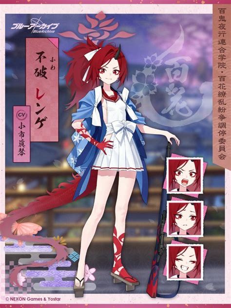 메이플스토리 인벤 블아 이거뭐임 메이플스토리 인벤 자유게시판 메이플스토리 인벤 블아 이거뭐임 메이플스토리 인벤 자유게시판