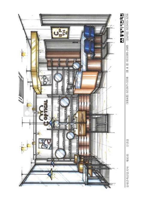 알라딘 미리보기 실내건축산업기사 2차 실기 2