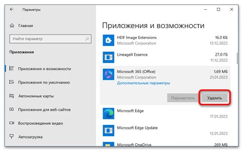 Terraria ошибка Microsoft Xna Framework Не ошибается лишь тот кто