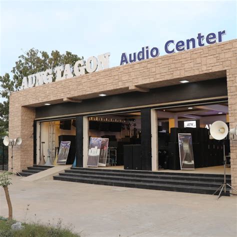 Aung Ta Gon Audio Center Youtube