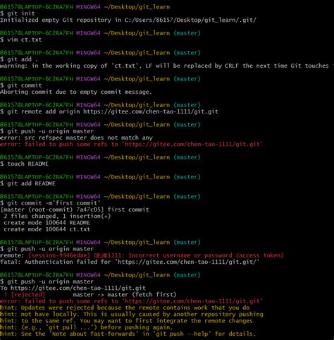 git maven入门 远程代码git下来的怎么配置maven CSDN博客