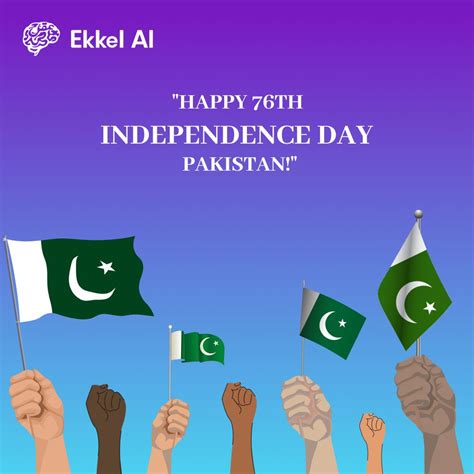 Muhammad Moin Ud Din Posted On Linkedin