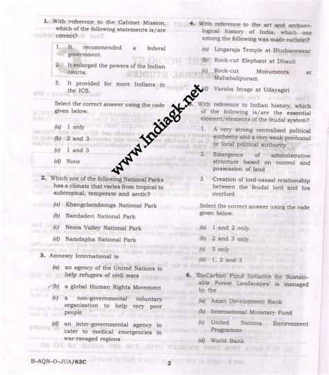 Upsc Cse 2015 Prelims Question Paper ~ India Gk Current Affairs 2023