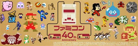 致敬经典FC红白机诞生40周年庆祝网站上线 Switch2正式公布