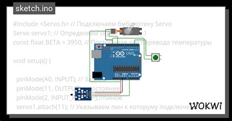 Хорошев Александр Wokwi Esp32 Stm32 Arduino Simulator