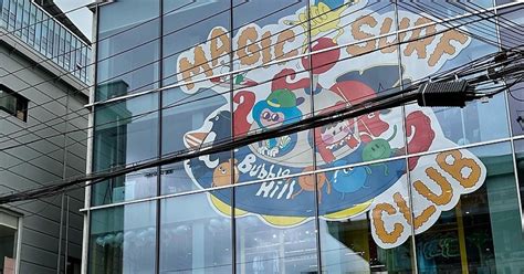 넥슨 크레이지 아케이드 팝업스토어 18일까지 운영