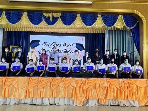 วันเกียรติยศ ม 6 วันที่ 17 กุมภาพันธ์ 2566 มัธยมวัดหนองแขม โรงเรียนมัธยมวัดหนองแขม