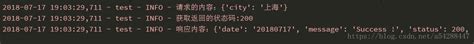 Python3requests库框架设计03 请求重新封装python Requests Getdict Csdn博客