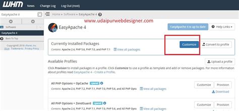 Php Ziparchive Module Must Be Installed Whm Problem Solved Php Ziparchive Module
