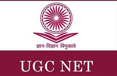 Ugc Net Postponed From 16 June To 18 June 2024