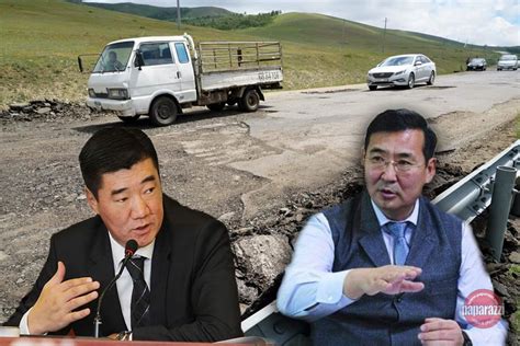 С Бямбацогт сайд аа яллагдагчаар татагдсан ТНБД С Батболдыгоо чөлөөл