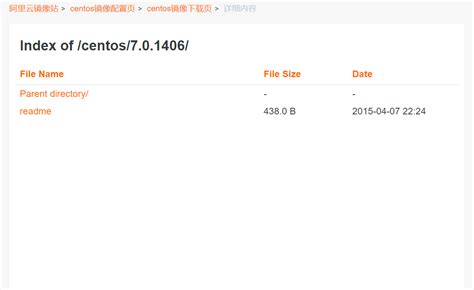 Vmware虚拟机上安装linux操作系统详细教程（以centos7为例，包括下载centos镜像，安装linux）vmware安装