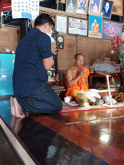 ขอกราบขอบพระคุณ พระเดชพระคุณหลวงพ่อพนม ฐานิสฺสโร วัดวังตะเคียนทอง บ้านวังปลากราย อ บึงนาราง จ