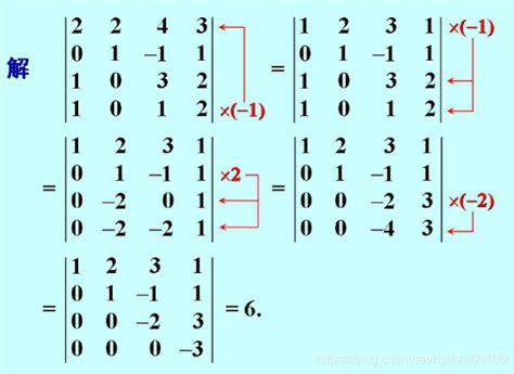 线性代数学习笔记——第十四讲——行列式的性质 行列式加法 csdn博客