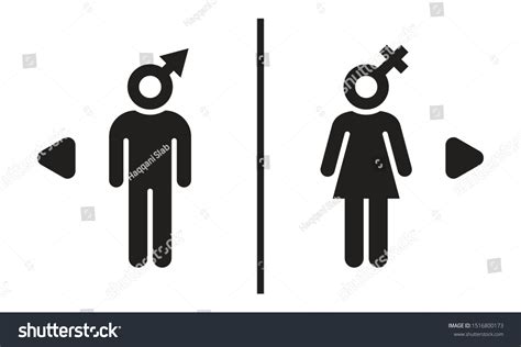 Male Female Toilet Restroom Sign Logo Stock Vector Royalty Free
