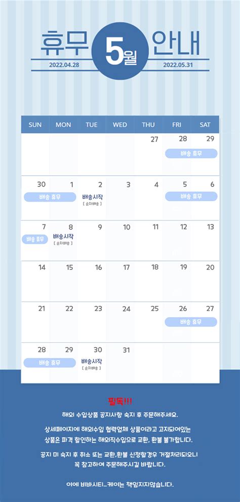 주문폭주 무료배송 여성정장세트 세미정장세트 여자정장세트 바지정장세트 면접정장세트 정장자켓 슬랙스바지 슬랙스팬츠 정장