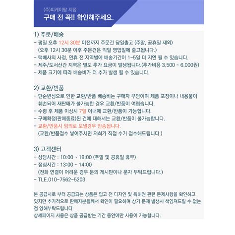 우정 커플 하트 열쇠 키링 가방 차키 메탈 키홀더