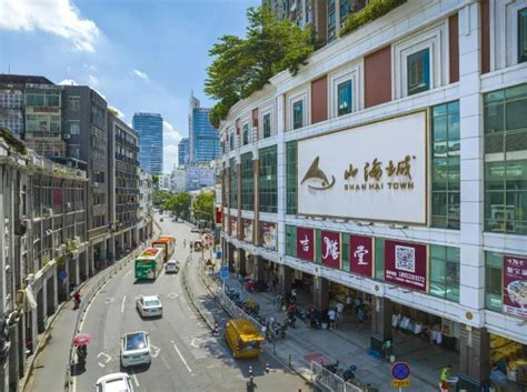 广州市越秀区人民政府门户网站