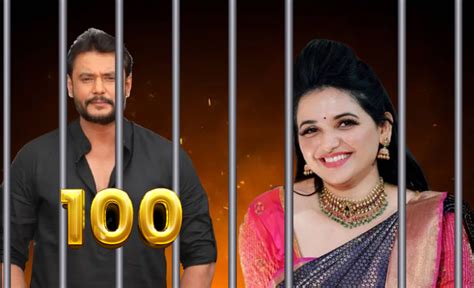 Actor Darshan కరగరల 100 రజల Actor Darshan Completed 100 Days