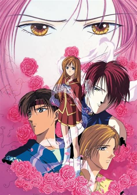 Ayashi No Ceres Ocalendar Io