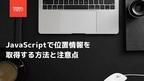 Pythondict 辞書 からvalue 値 を取得する方法を解説 trends