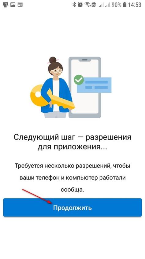Как перенести фотографии с Android на Windows с помощью Wi Fi ИИ сервисы и приложения Ixbt Live
