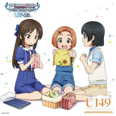 애니메이트코리아 온라인샵the Idolmster