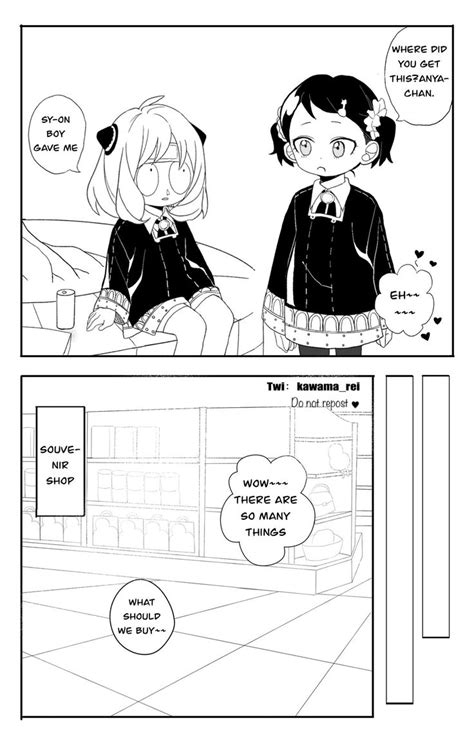 Anya X Damian Part 9 Anime Character Design Anime Rei