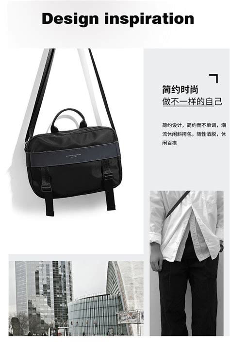 男款时尚休闲运动包潮流挎包男士斜挎包