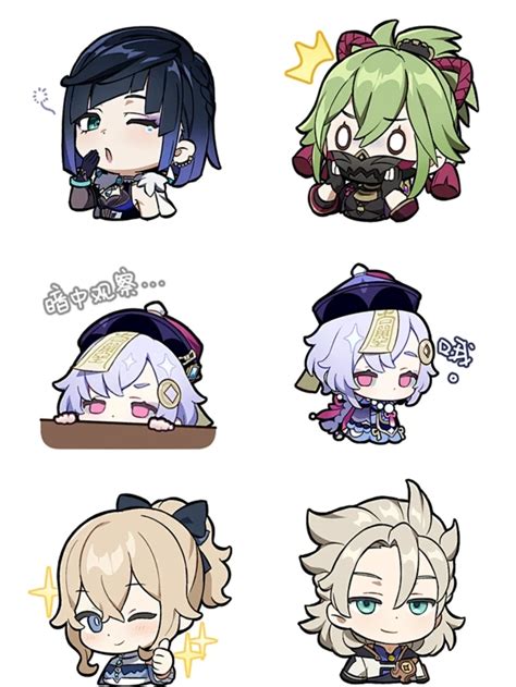 原神q版表情包素材，用a4打印出来做了黑板报装饰× 花瓣网