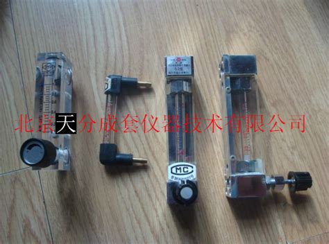 [usd 33 39] Cems Flow Meter Gas Analyzer Flow Meter Organic Glass Flow Meter Instrument Flow