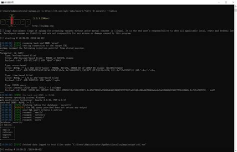 【sqli labs】 less 01 error based single quotes 眈眈探求
