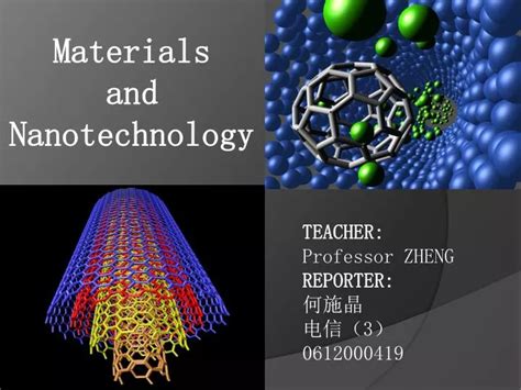 Ppt Materials And Nanotechnology Powerpoint Presentation Free