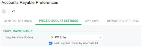 Return Fields From Most Recent Record • Acumatica Generic Inquiries And Pivot Tables • Acumatica