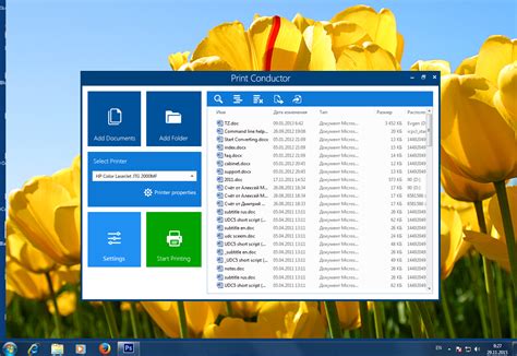 coming soon print conductor 5 0 with a new interface fcoder