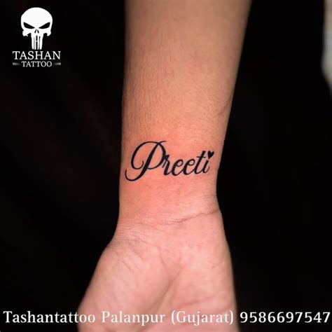 Preeti Name Tattoo Eye Tattoo Name Tattoo Name Tattoos