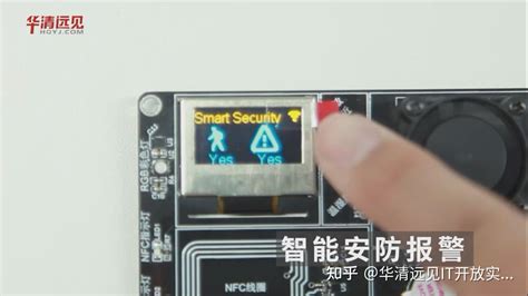 一大波物联网毕业设计选题推荐配套源码文档开发板 知乎