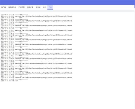 ShadowSocksR Plus 设置GFW列表模式无法魔法上网 Issue coolsnowwolf lede GitHub